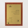 University Degree Frames & Plaques – R & J Framing and Plaques